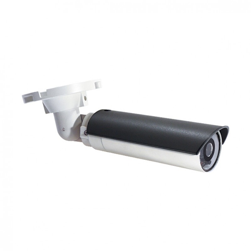 Easy World Automation | Nexcom NCr-212-OVR IR Bullet Camera