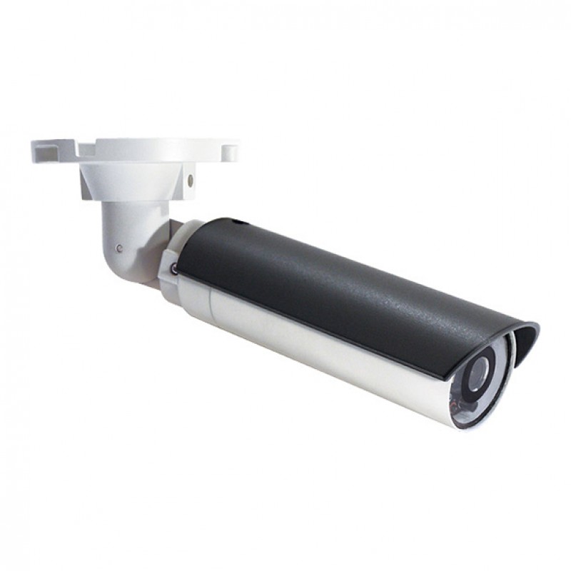 Easy World Automation | Nexcom NCr-312-OVR IR Bullet Camera