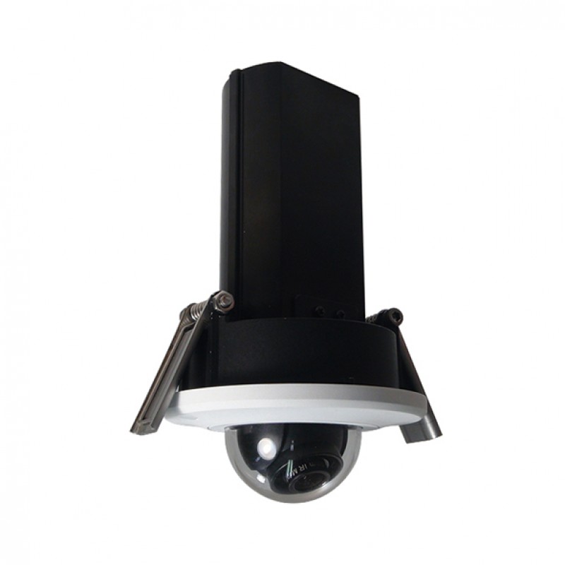 Easy World Automation | Nexcom NCi-212 Indoor Dome Camera