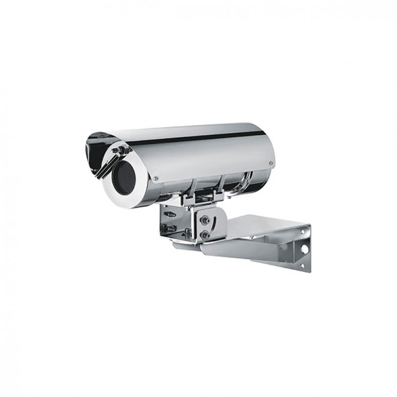 Easy World Automation | Videotec MAXIMUS MHX housing