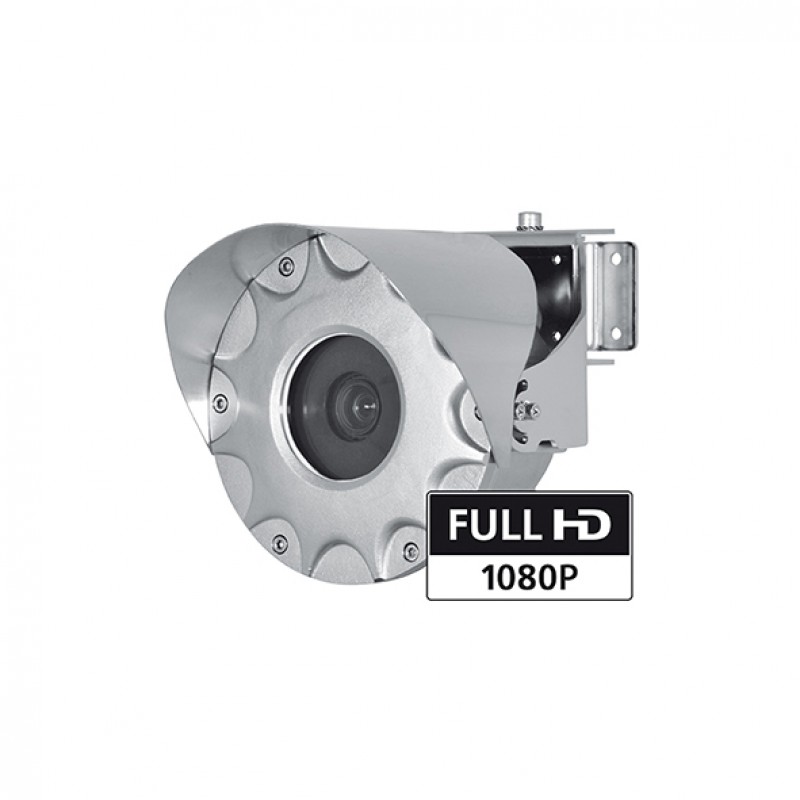 Easy World Automation | Videotec MAXIMUS MMXVideotec MAXIMUS MMX CAMERA